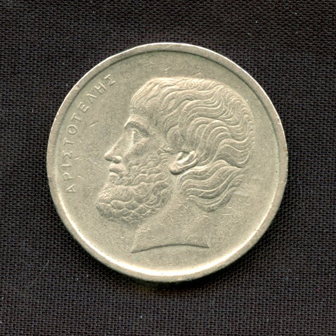 1976 Greece Greek 5 Drachma Apaxmai Coin Vintage | Etsy