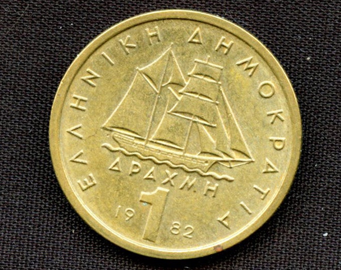 1982 Greece Greek 1 Drachma Apaxmh Coin Vintage - Etsy