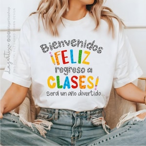 Back to School, Kinder Elementary School, Spanish Teacher, Classroom ...