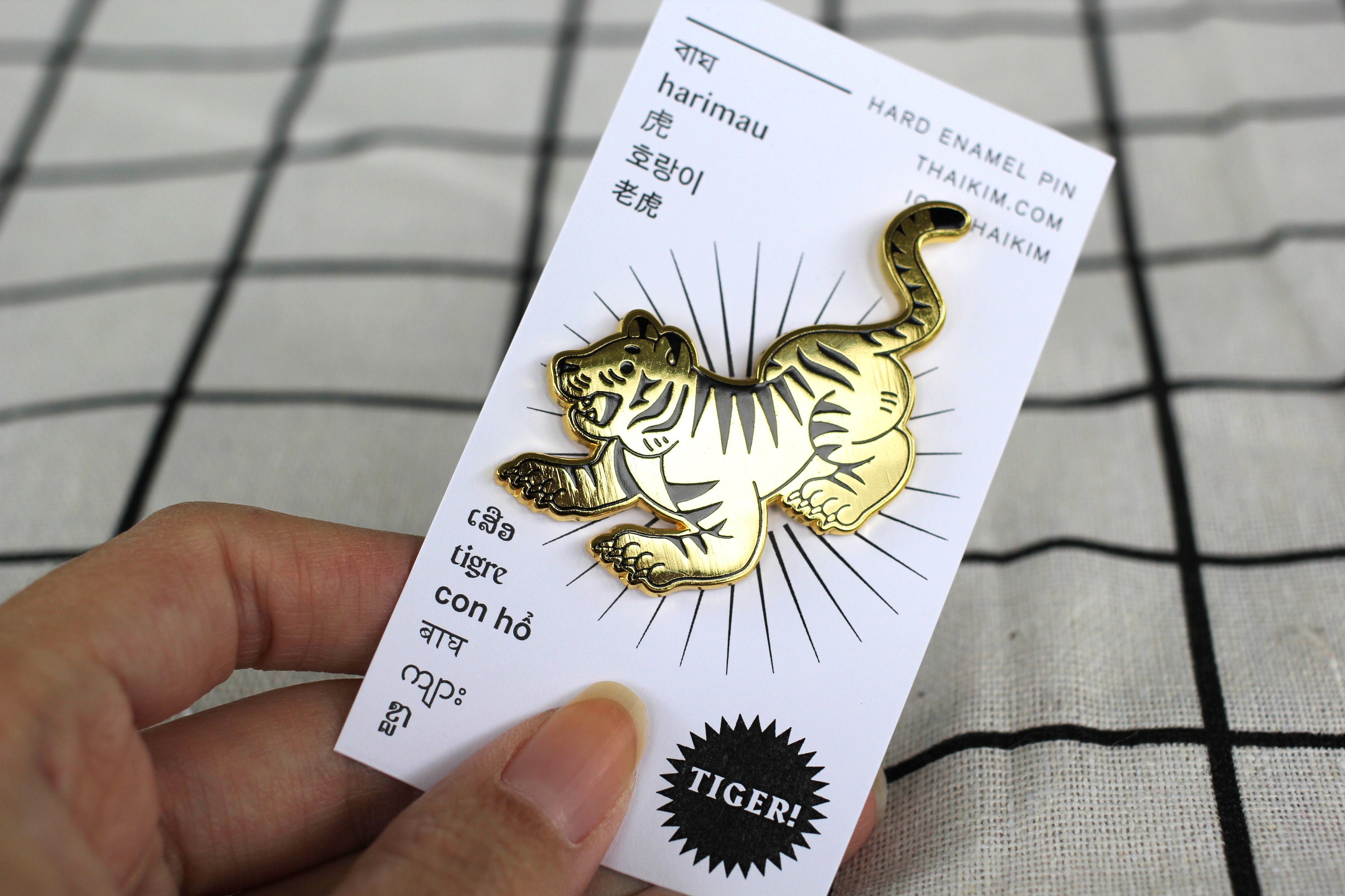 Gold Tiger Hard Enamel Pin Limited Edition - Etsy