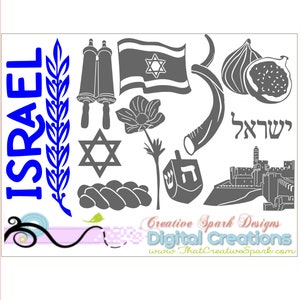 Israel Themed Silhouette Images Digital Download for Die Cutting, Vinyl ...
