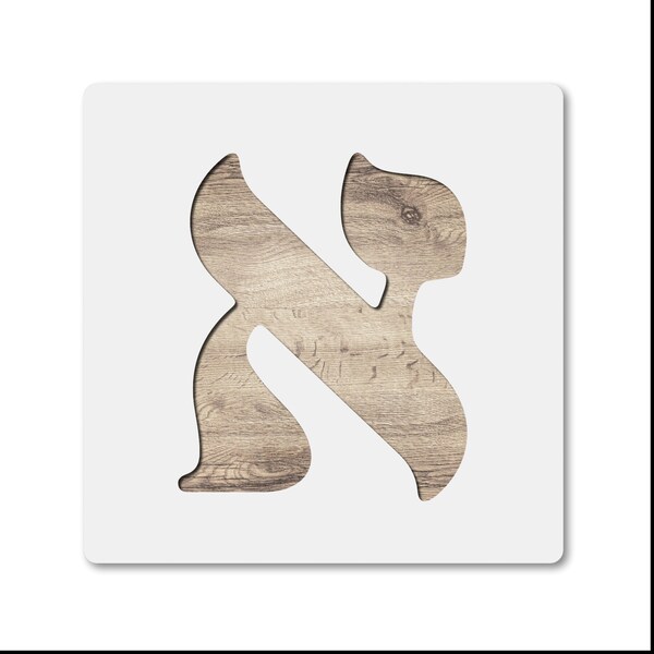 Hebrew Alphabet - Etsy