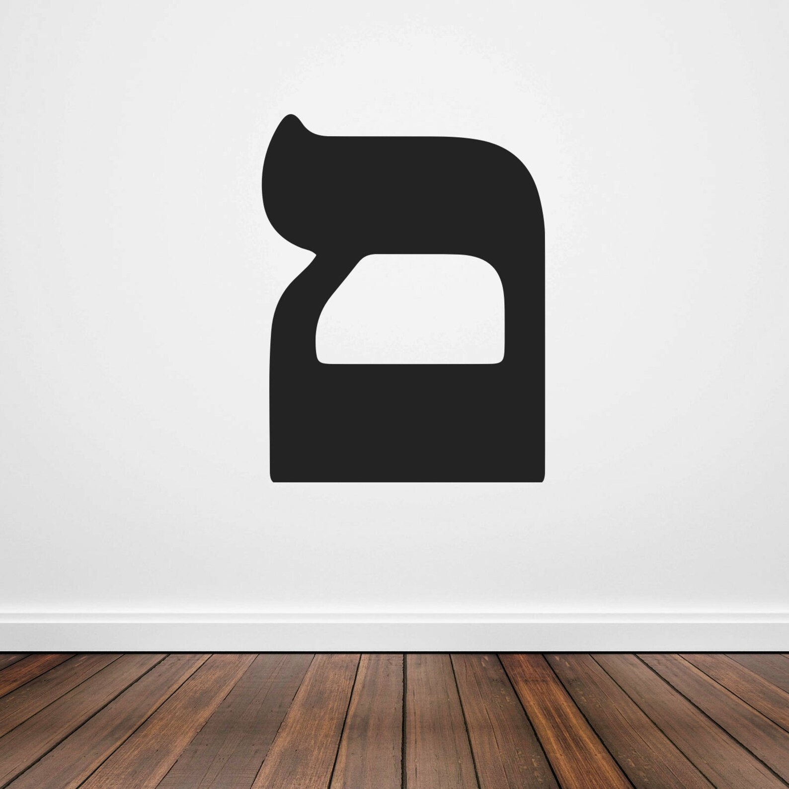 Final Mem Aleph Beis Hebrew Alphabet Stencil Plastic Mylar - Etsy UK