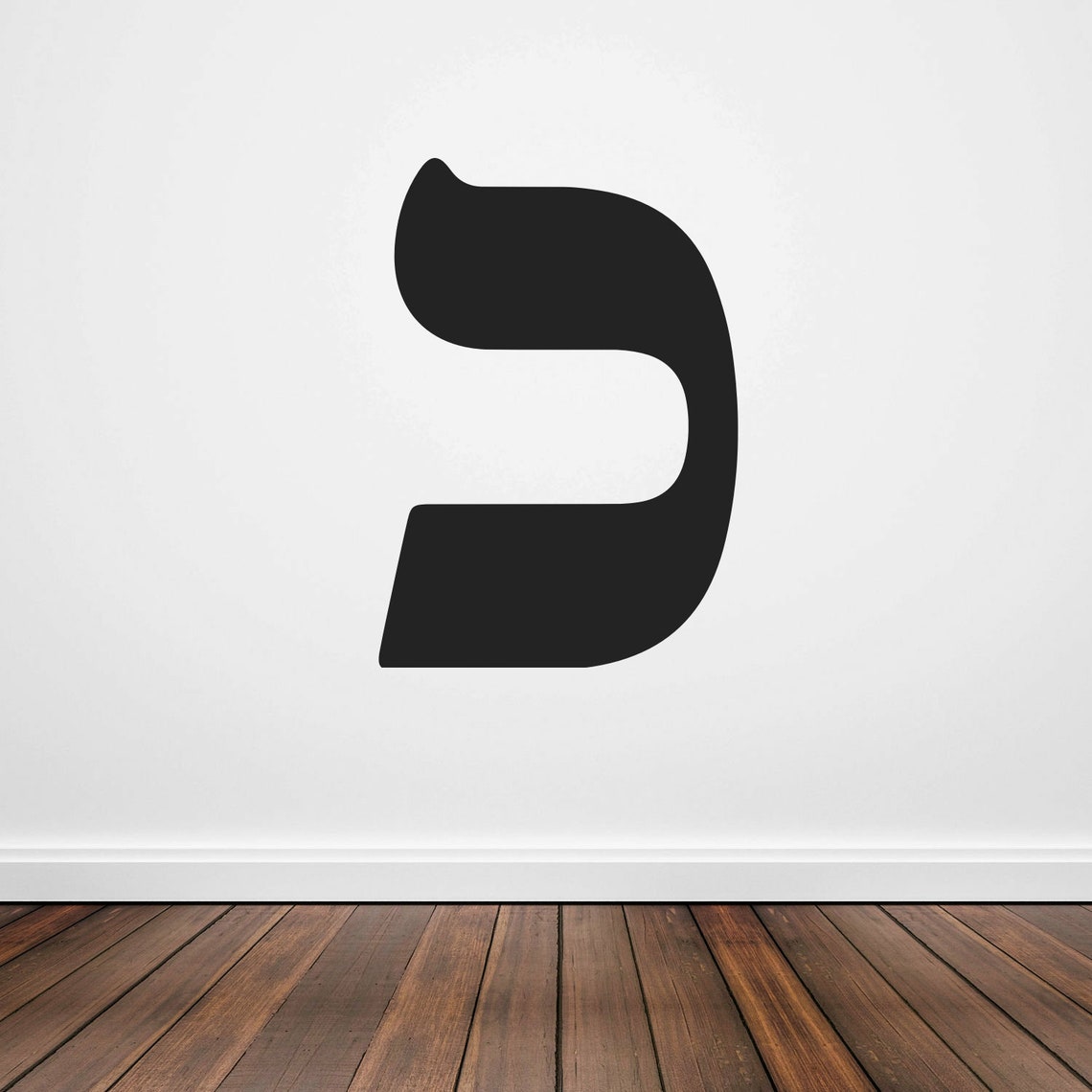 Chaf Aleph Beis Hebrew Alphabet Stencil Plastic Mylar Stencil - Etsy