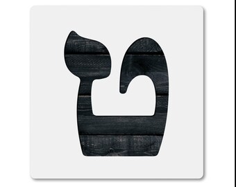 Craft Supplies & Tools Visual Arts ID 2255461 Stencil Plastic Mylar ...