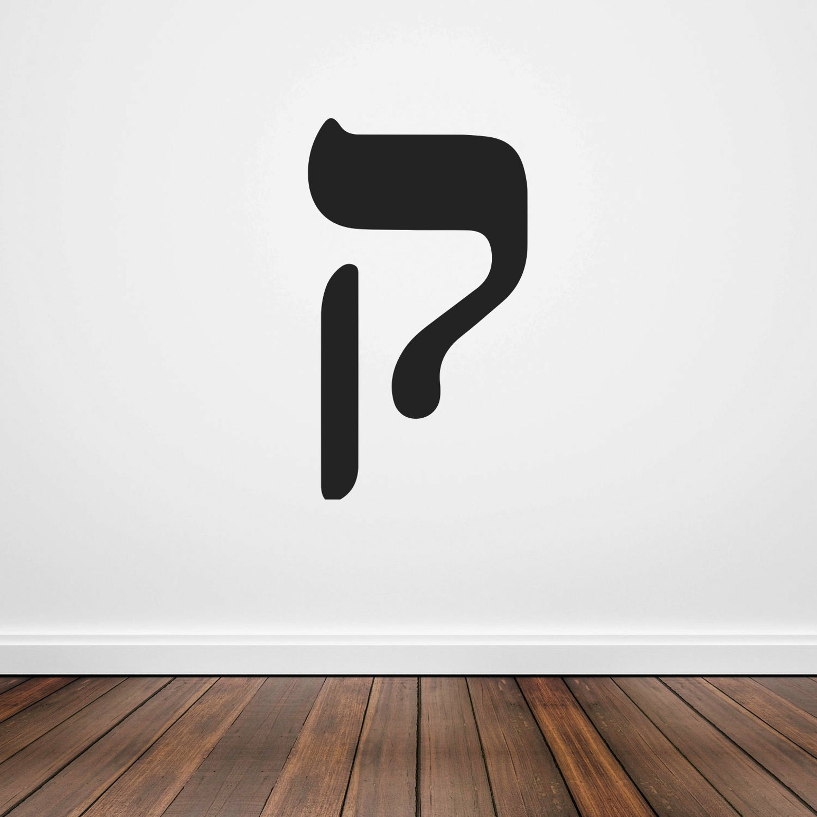 Kuf Aleph Beis Hebrew Alphabet Stencil Plastic Mylar Stencil - Etsy