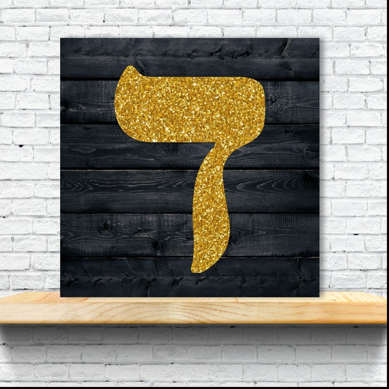 Daled Aleph Beis Hebrew Alphabet Stencil Plastic Mylar - Etsy Denmark