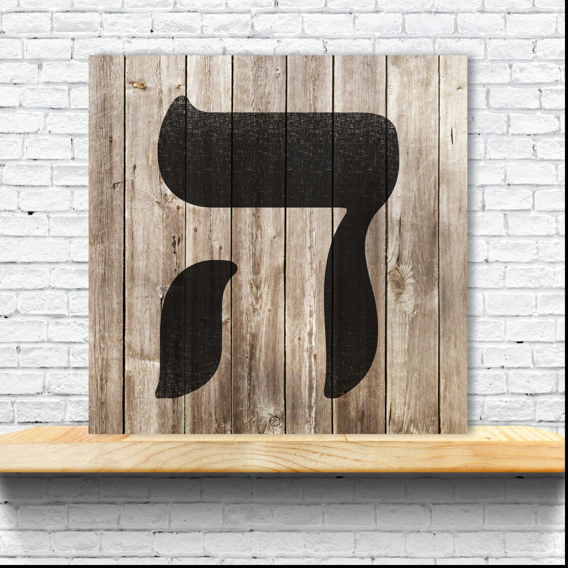 Hey Hei Aleph Beis Hebrew Alphabet Stencil Plastic Mylar - Etsy