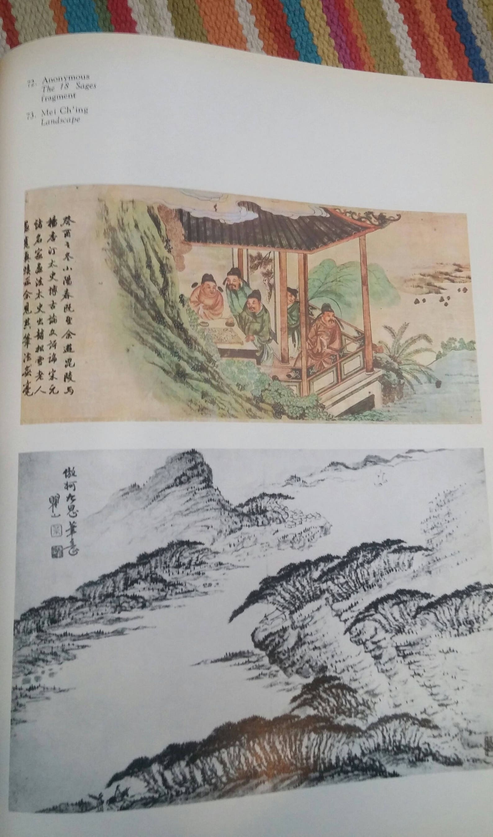 Vintage Asian Art Book classical Chinese Painting - Etsy