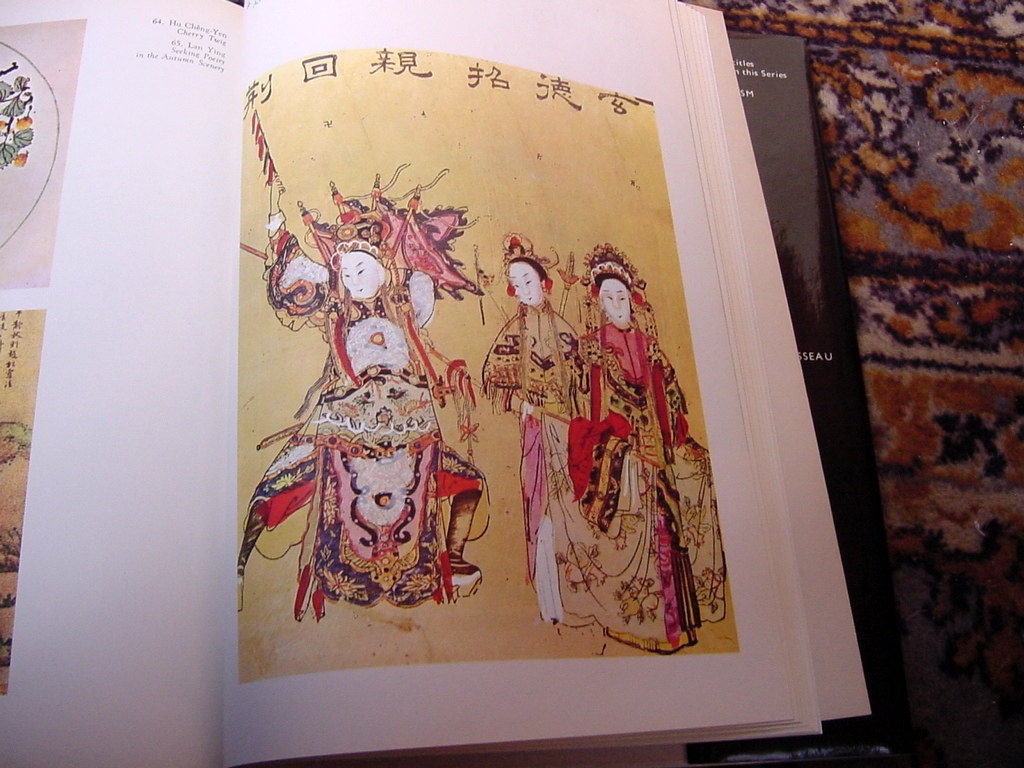 Vintage Asian Art Book classical Chinese Painting - Etsy