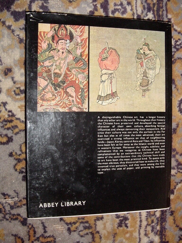 Vintage Asian Art Book classical Chinese Painting - Etsy