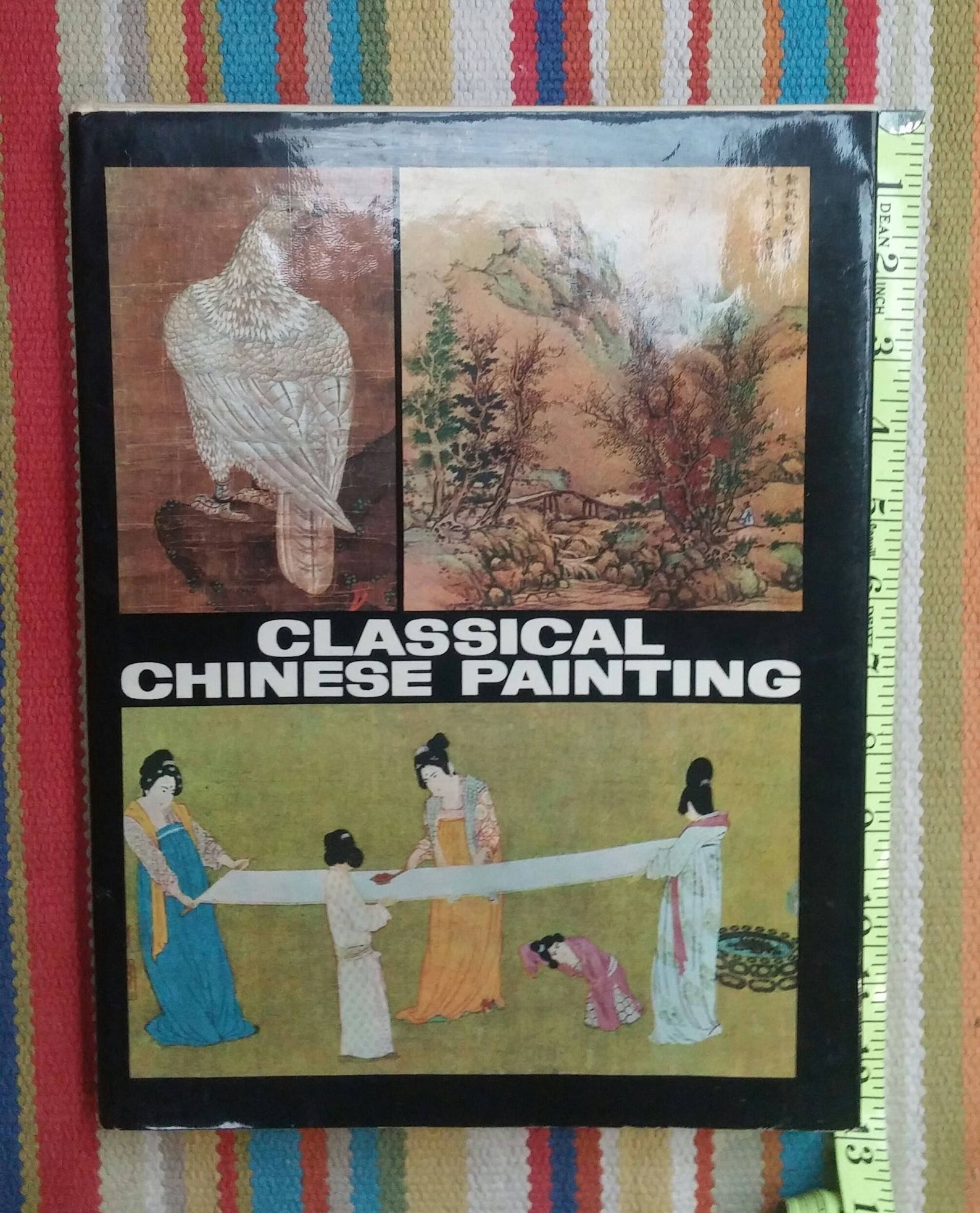 Vintage Asian Art Book classical Chinese Painting - Etsy