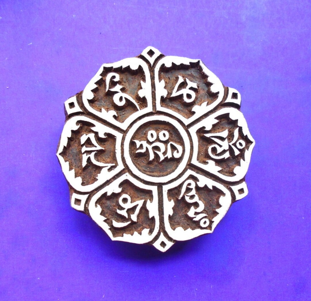 Om Mani Padme Hum Tibetan Script Round Mantra Mandala Hand Carved Wood ...