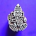Ganesh Hand Carved Wood Stamp Indian Print Block S1 - Etsy