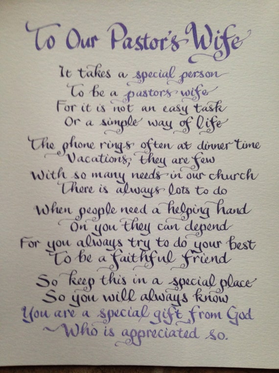 Pastors Wife Gift Pastors Wife Appreciation Pastor Etsy