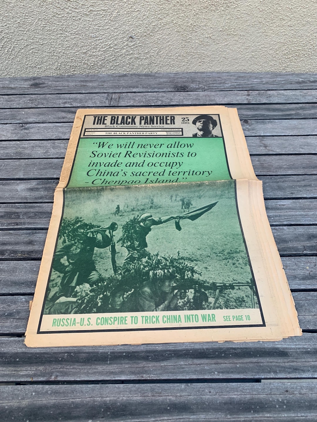Vintage 1969 the Black Panther Party Newspaper Vol II No. 27 – Huey ...
