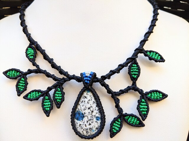 Macrani - Etsy