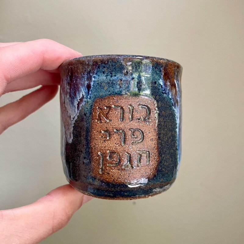 Clay Cups - Etsy