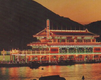 Floating Palace | Etsy