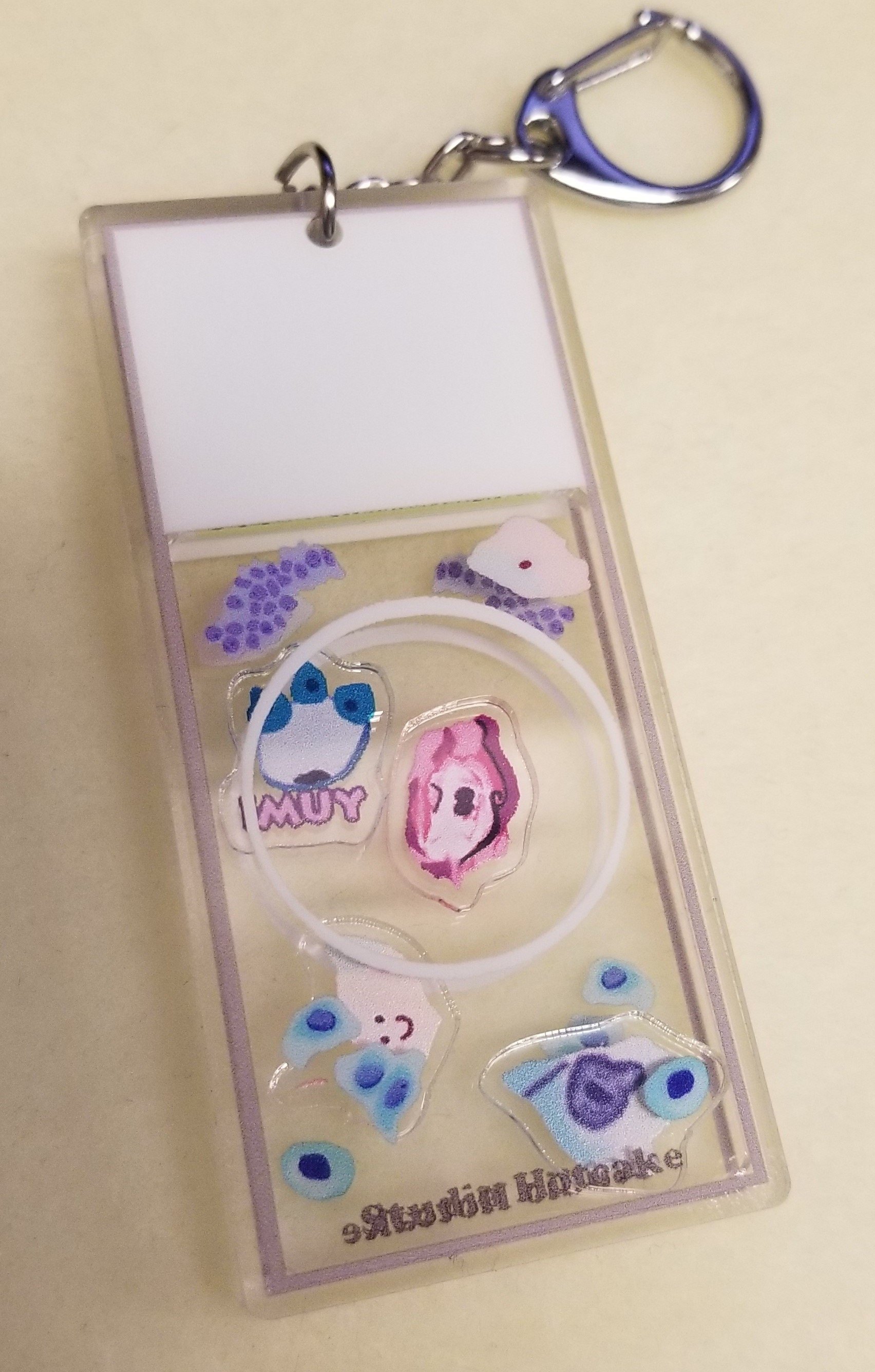 Pappy Pap Smear Shaker Keychain Fun Medical Cytology Cytotechnology - Etsy