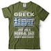 Greek Dad T-shirt Funny Father's Day Gift for Dad Father - Etsy