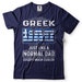 Greek Dad T-shirt Funny Father's Day Gift for Dad Father - Etsy