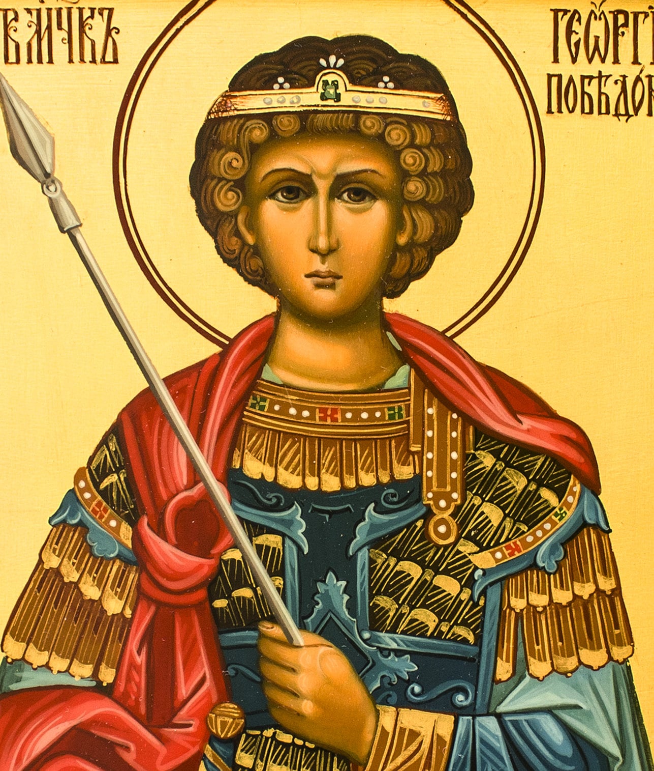 St George icon Orthodox Russian icon Saint George Hand | Etsy