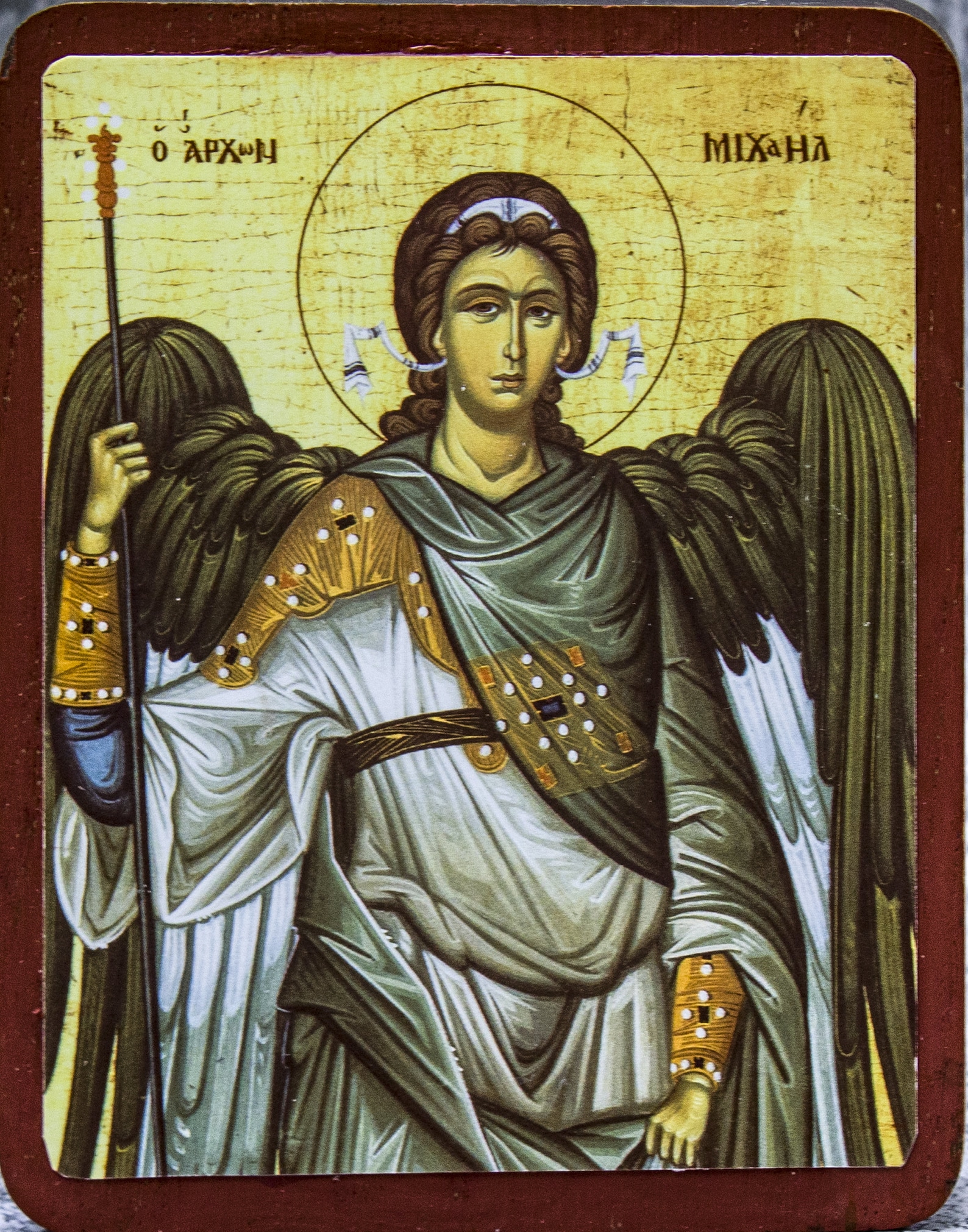 Archangel Michael Orthodox icon Handmade copy ancient Greek | Etsy