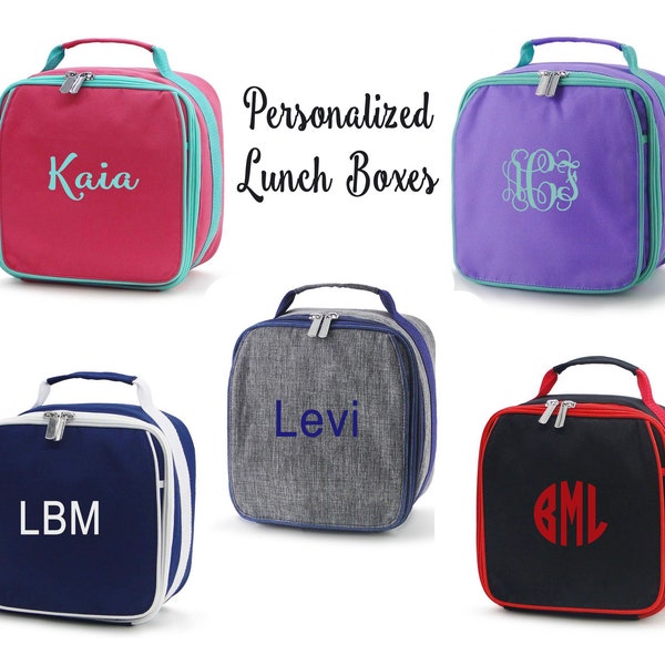 Monogrammed Lunchbox - Etsy