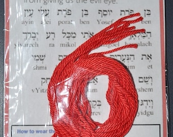 Kabbalah Red Bracelet | Etsy