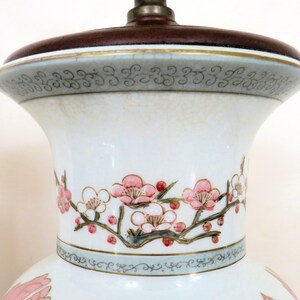 Pair of Chinese Celadon Table Lamps Lotus Flowers Chinoiserie Asian - Etsy