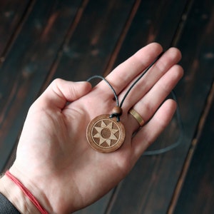 Star of Ishtar or Star of Inanna Necklace/pendant. Made From Solid ...