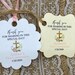Confirmation Favor Tags, Holy Confirmation Gift Tag, Thank You Tags ...