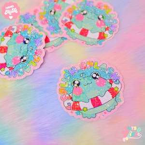 Splish Splash Froggy Frog Holographic Sticker - Etsy