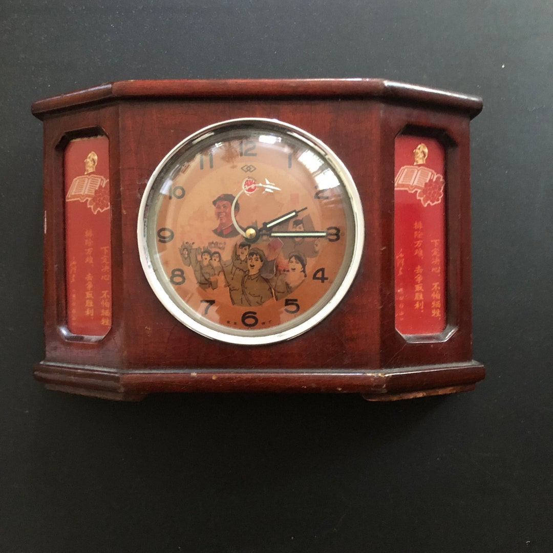 Vintage Clock - Mao Tse Tung - Etsy