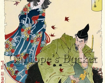 Raiko attacks the demon kite by Totoya Hokkei 魚屋北渓 surimono | Etsy