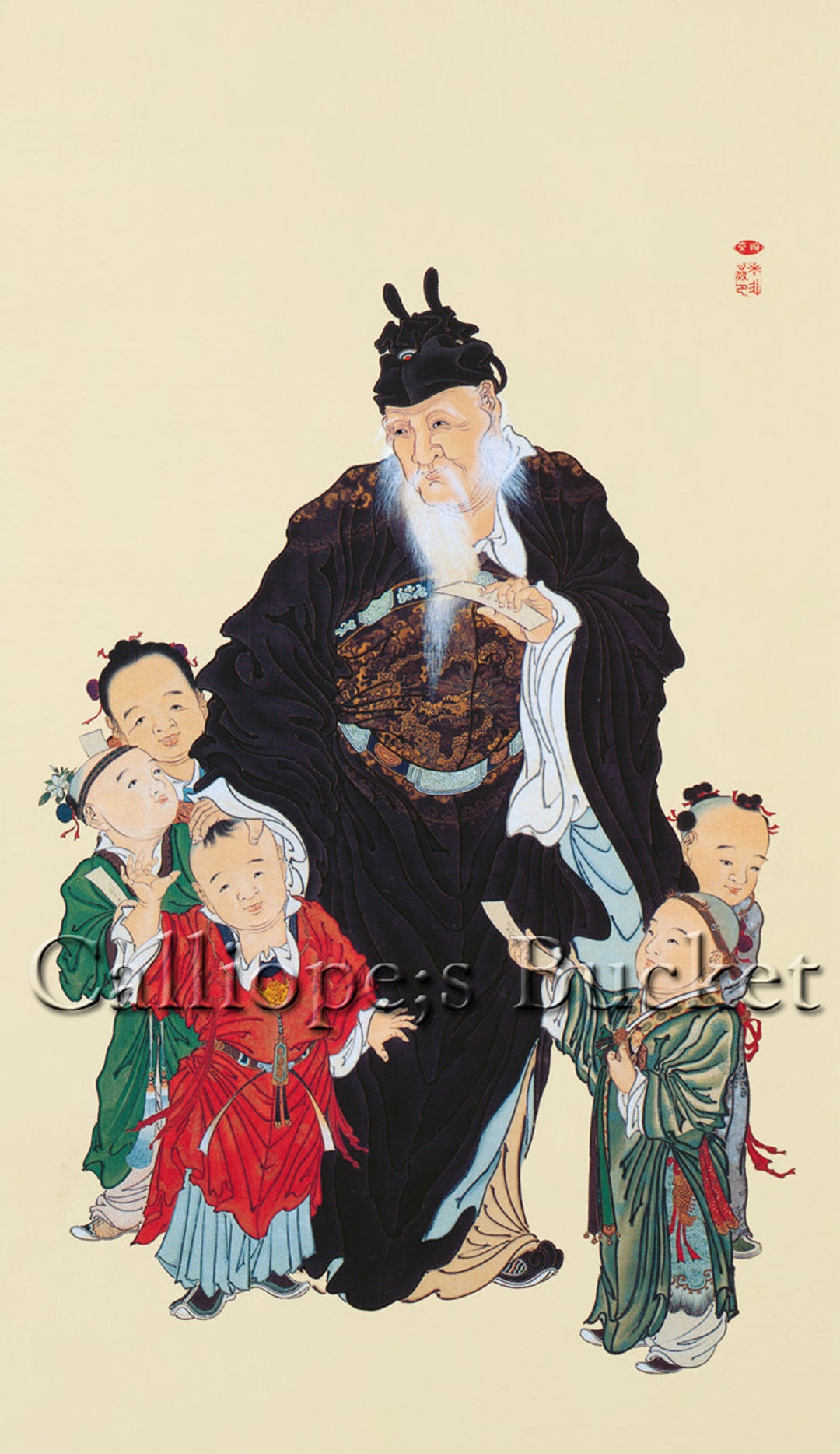 Guo Yi guo Ziyi 郭子儀 Watercolor on Silk. all Artworks Are - Etsy