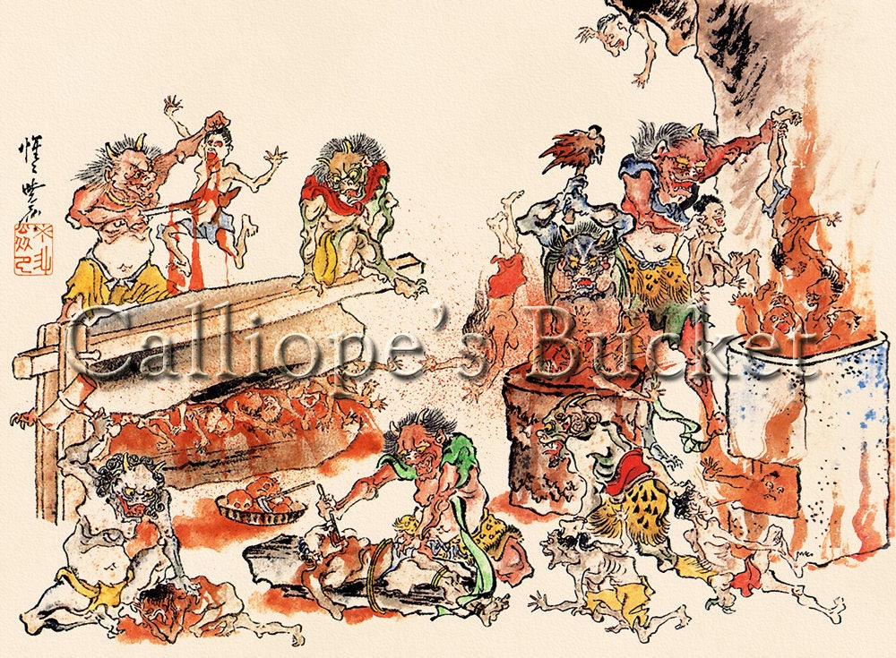 Hell 地獄, Ink on Paper. all Artworks Are Sold Without the calliope's ...