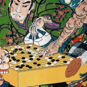 Samurai and Demons at a Go Board 主馬佐酒田公時 This Ukiyo-e Can Be Customized ...