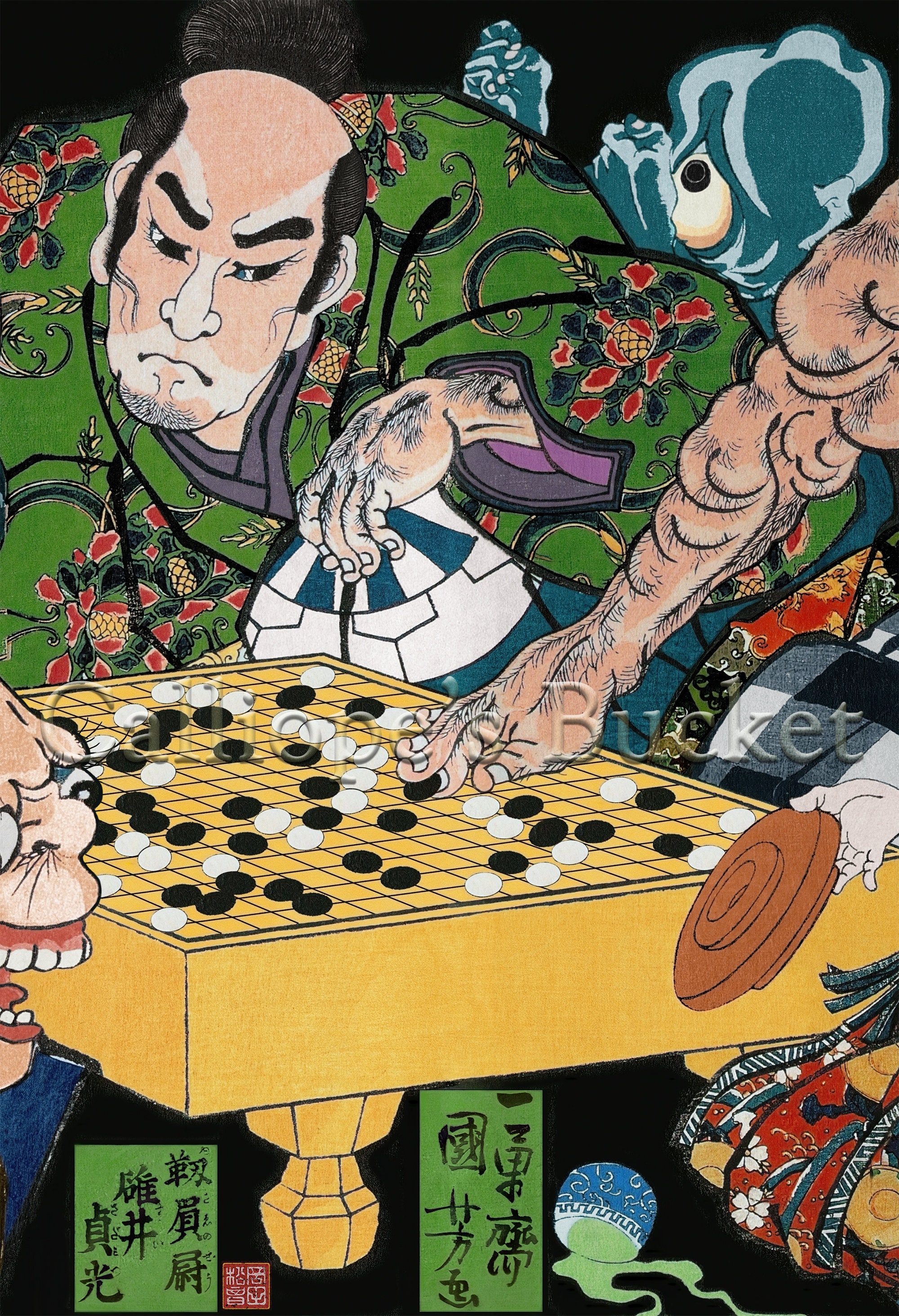 Samurai and Demons at a Go Board 主馬佐酒田公時 This Ukiyo-e Can Be Customized ...