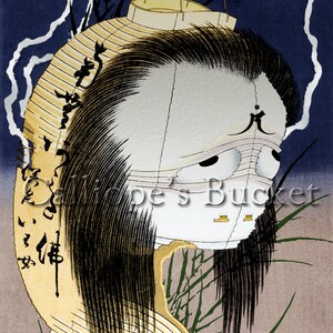The Ghost of Oiwa, From One Hundred Ghost Tales. Ukiyo-e Woodblock ...