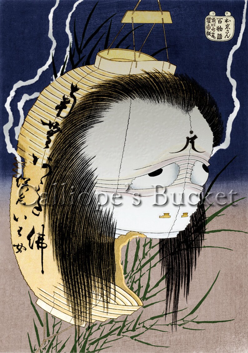 The Ghost of Oiwa, From One Hundred Ghost Tales. Ukiyo-e Woodblock ...
