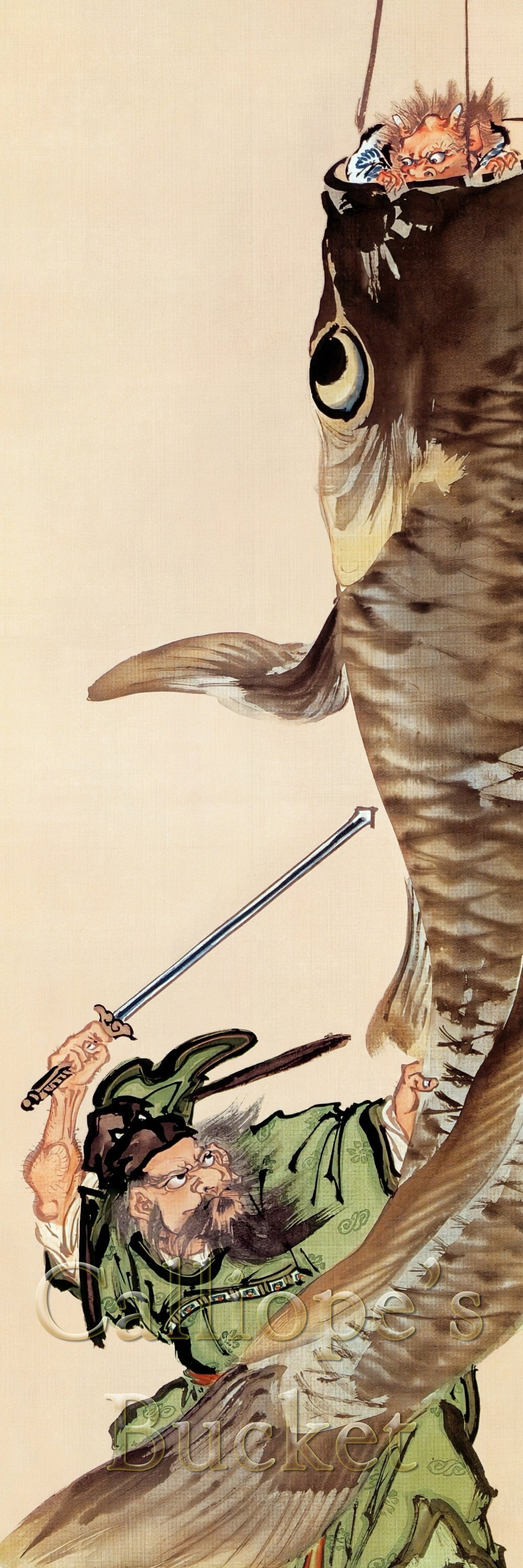 Shoki 鍾馗 the Demon Queller Watercolor on Silk. all - Etsy