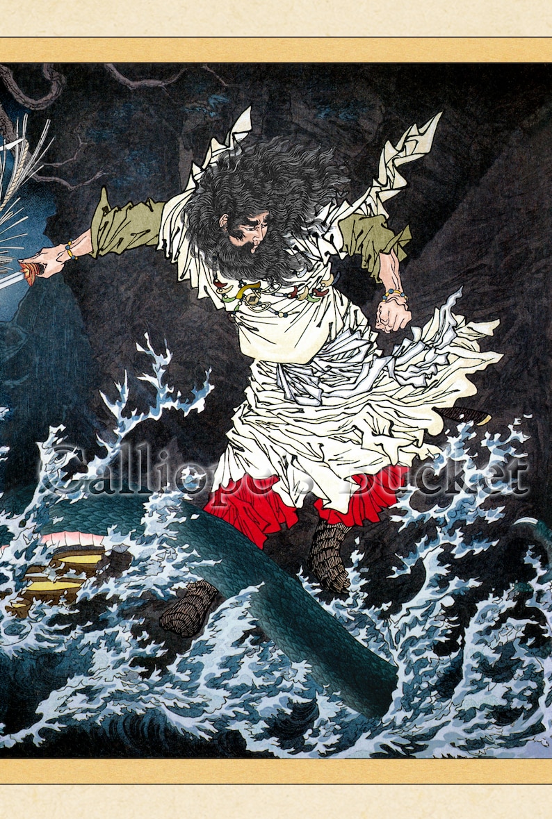 Susanoo No Mikoto and the Eight Headed Serpent. Ukiyo-e Woodblock Print ...