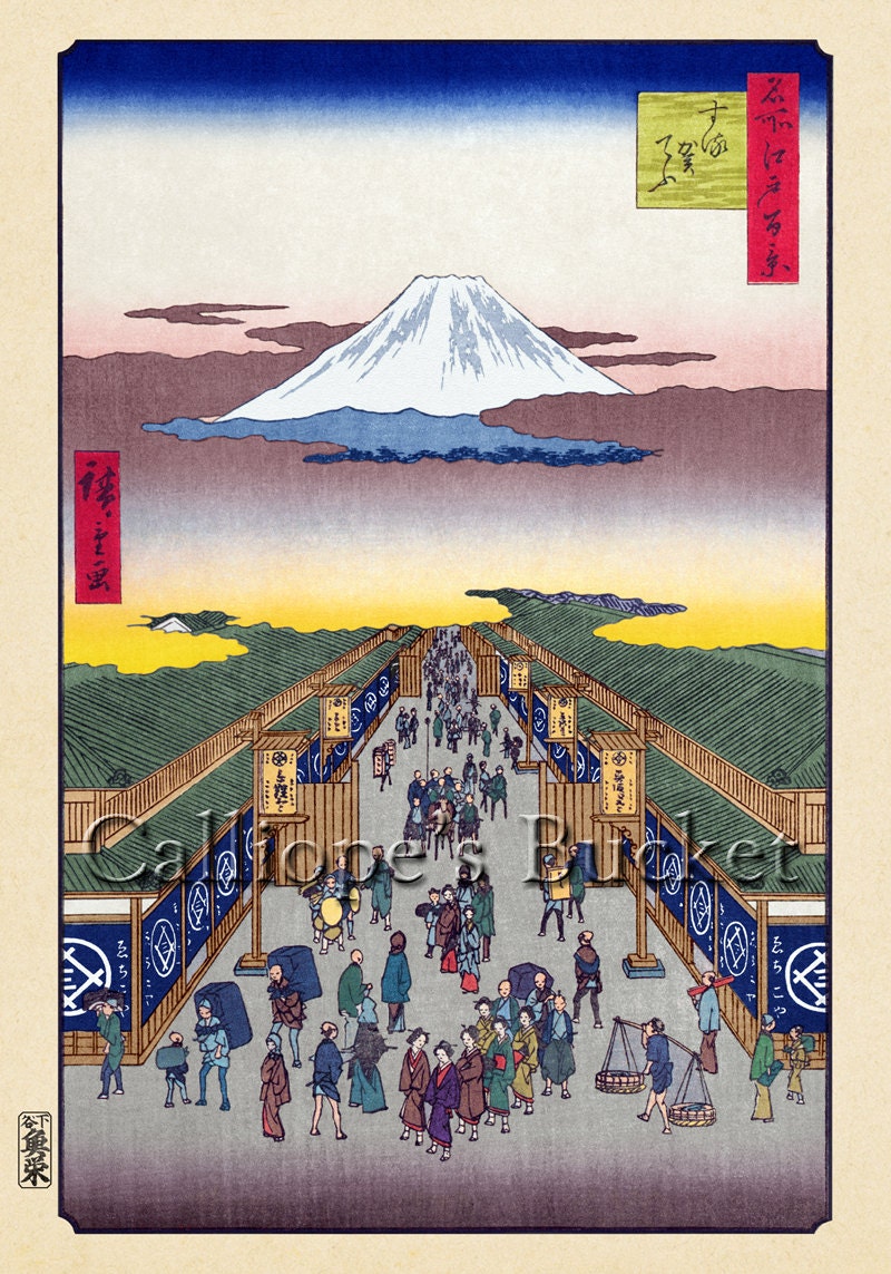 Suruga-cho variant する賀てふ Ukiyo-e Woodblock Print. all - Etsy