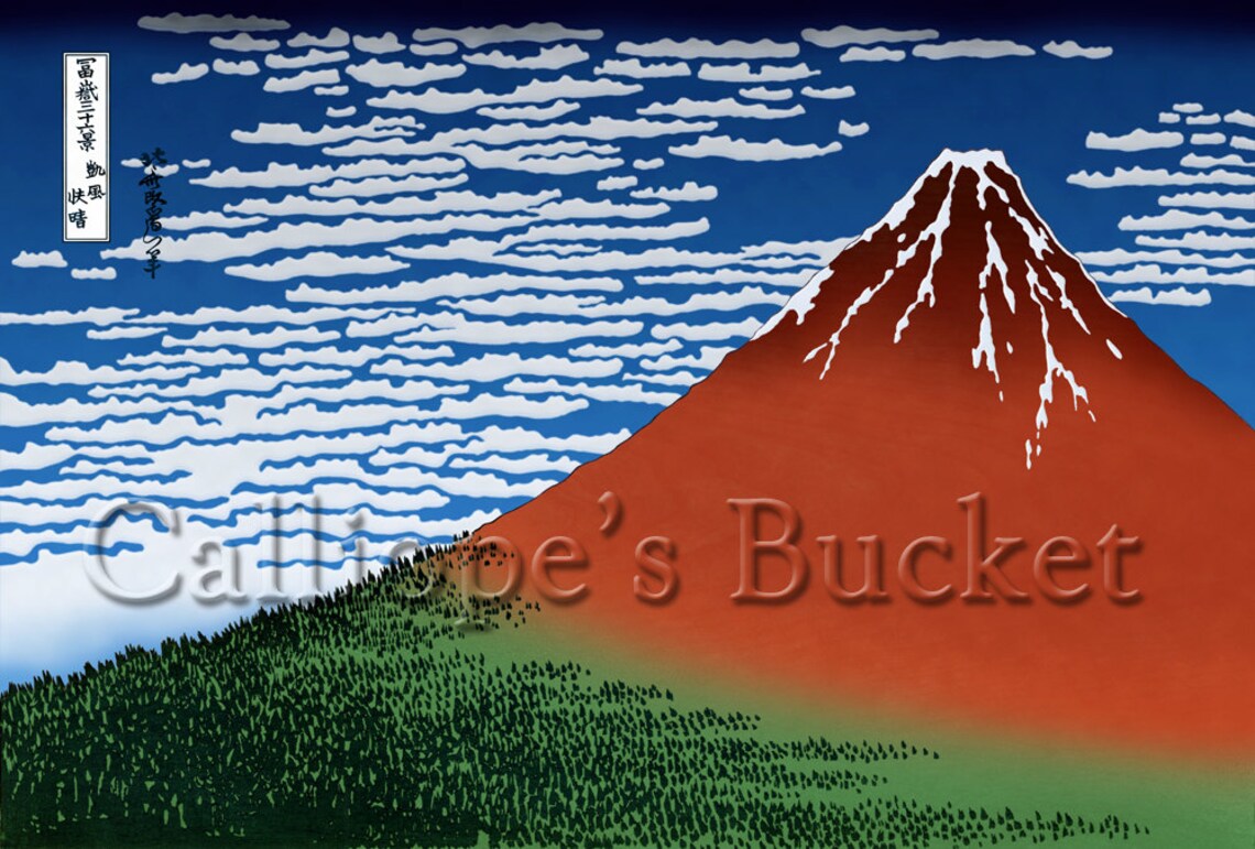Red Fuji From the Series Thirty-six Views of Mount Fuji 冨嶽三十六景 凱風快晴 ...