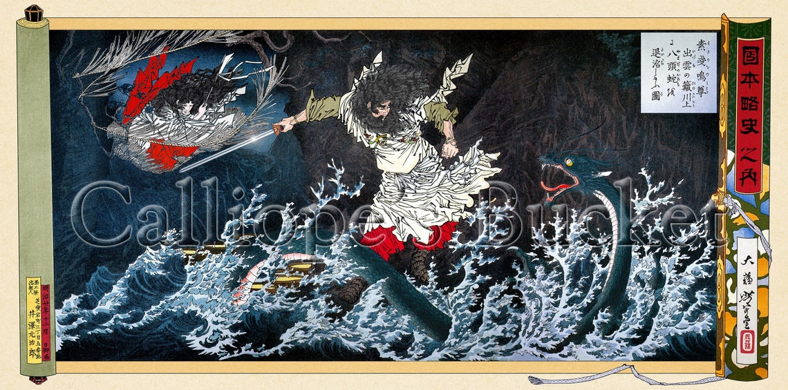 Susanoo No Mikoto and the Eight Headed Serpent. Ukiyo-e Woodblock Print ...