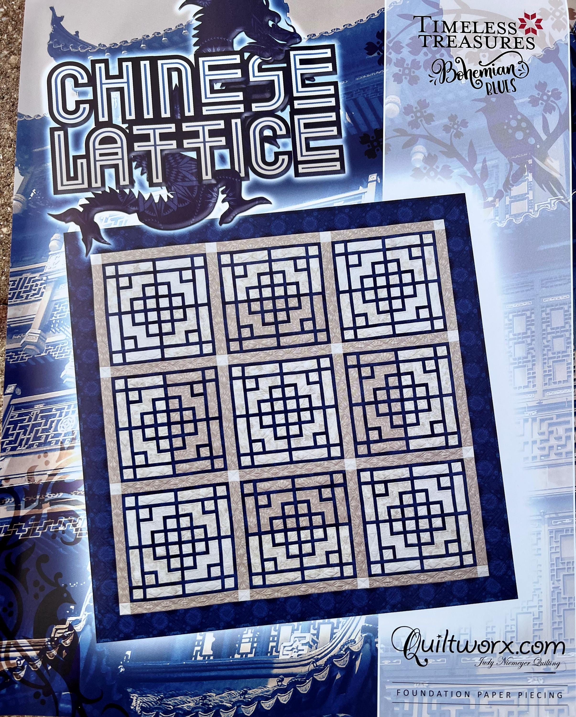 Chinese Lattice - A Quiltworx Pattern - Etsy