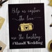 Wedding Hashtag PRINTABLE Art / Custom Wedding Hashtag Sign / Hashtag ...