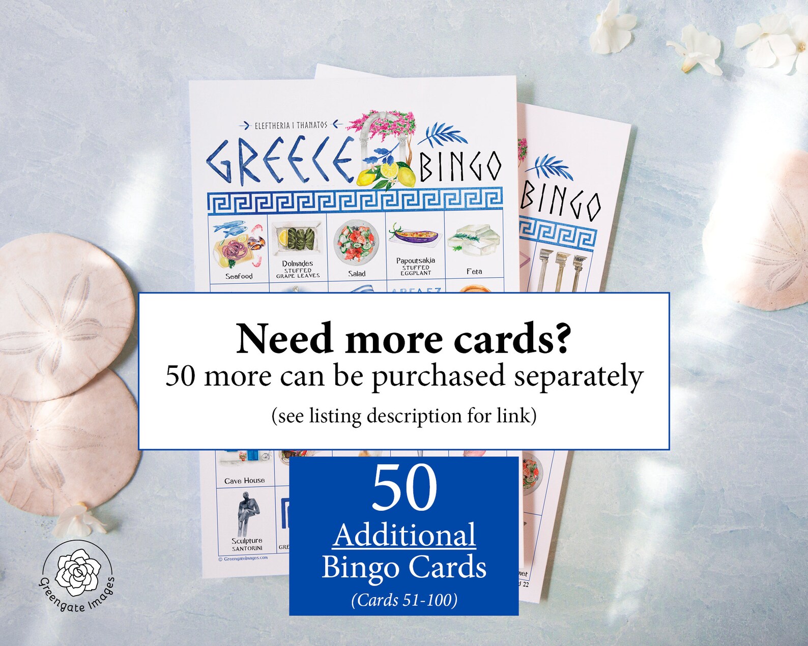 Greece Bingo - 50 PRINTABLE Unique Cards. Instant Digital Download PDF ...